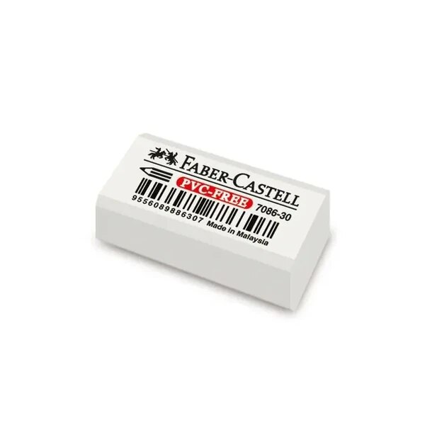 ERASER PVC, LATEX-FREE WHITE SMALL | KSU Bookstore